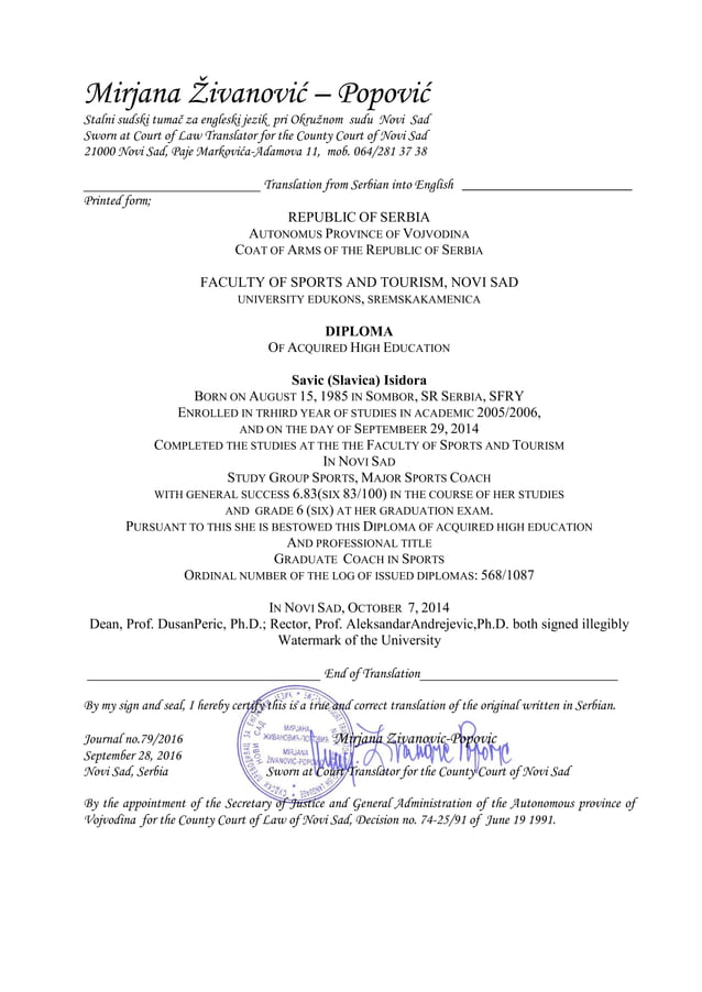 79-ISIDORA_SAVIC-_dploma_sport_edukons (1).PDF | Education