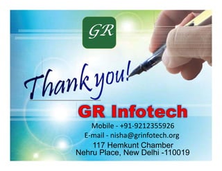 COMPANY PROFILE..!! | PPT