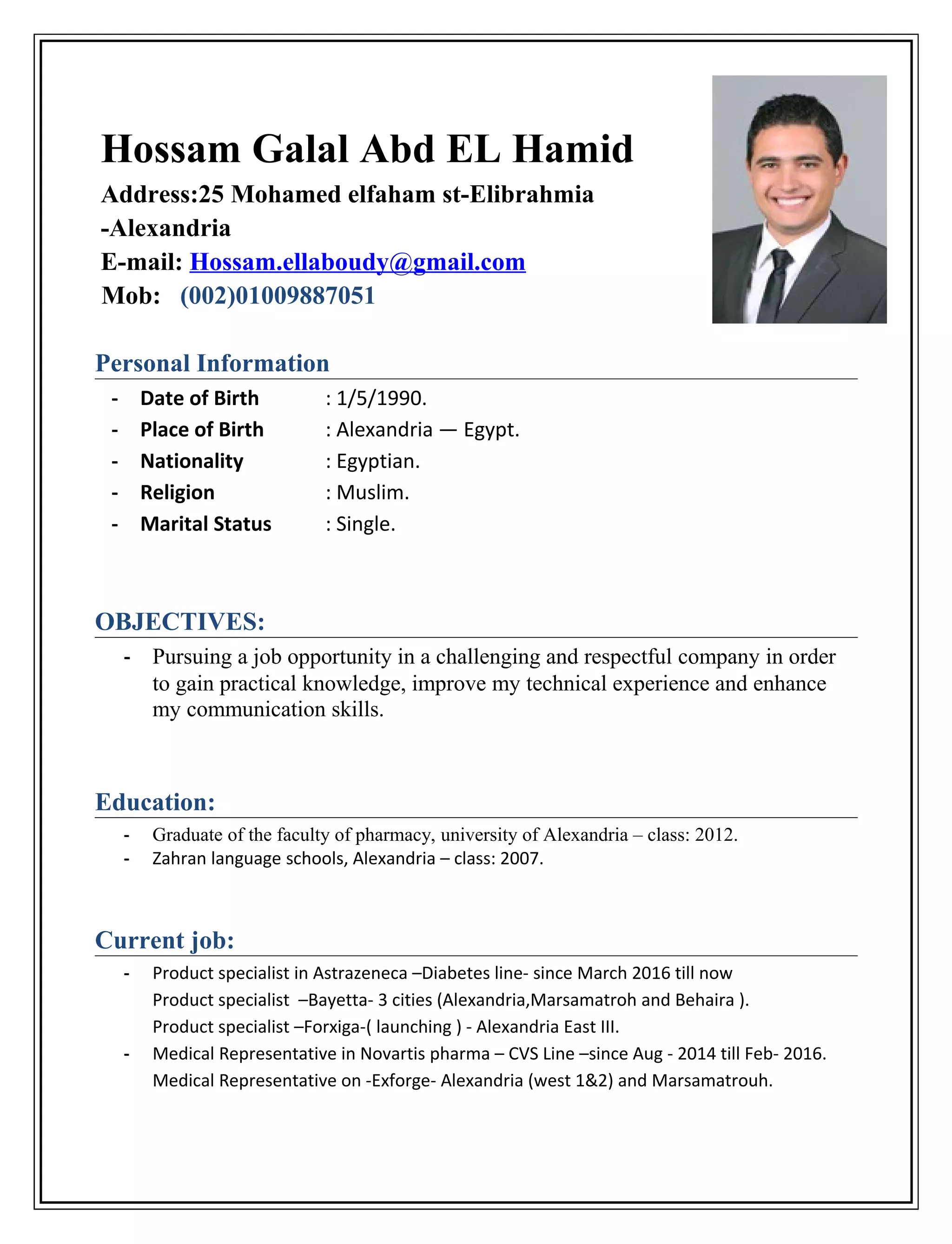 hossam galal cv | DOC