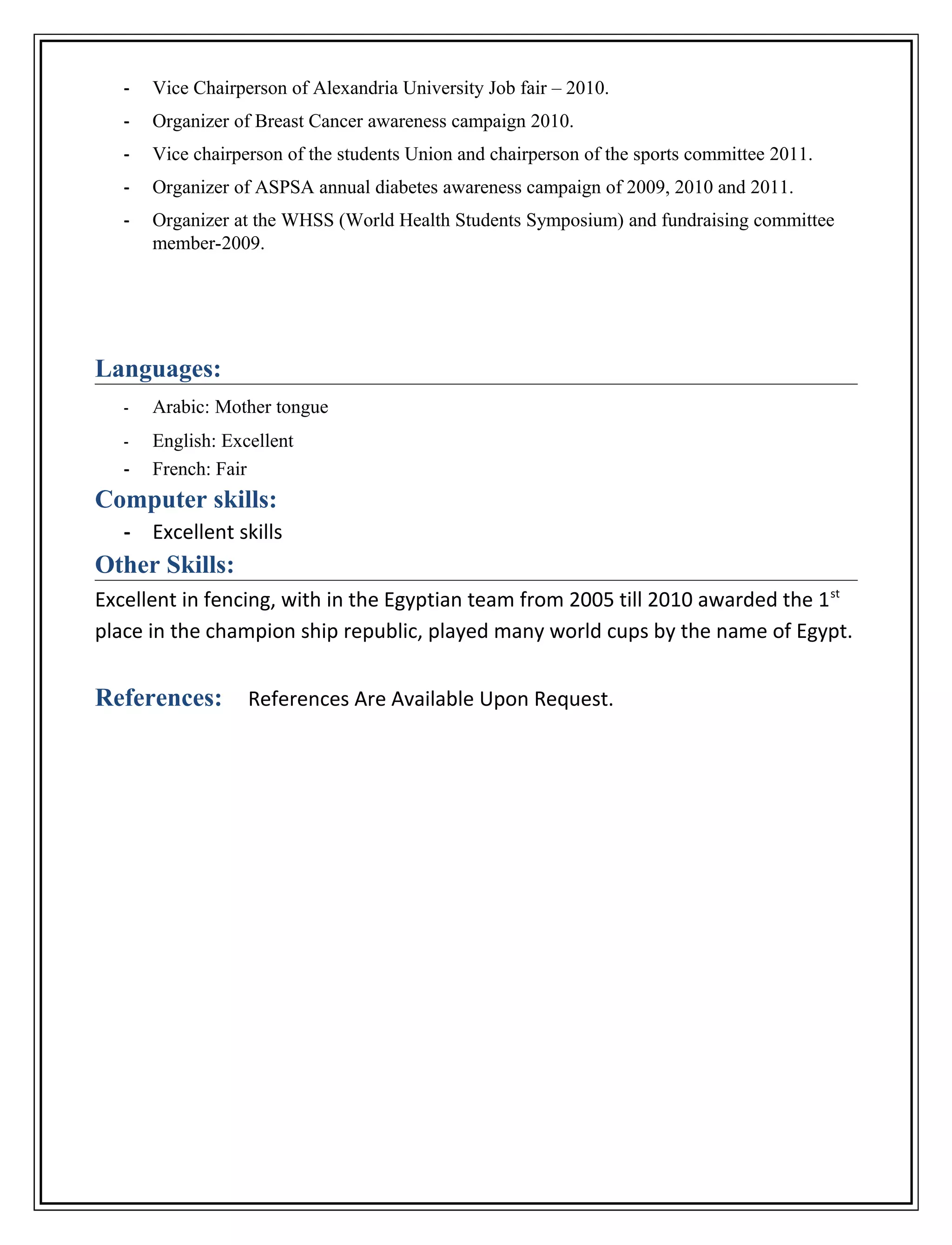 hossam galal cv | DOC