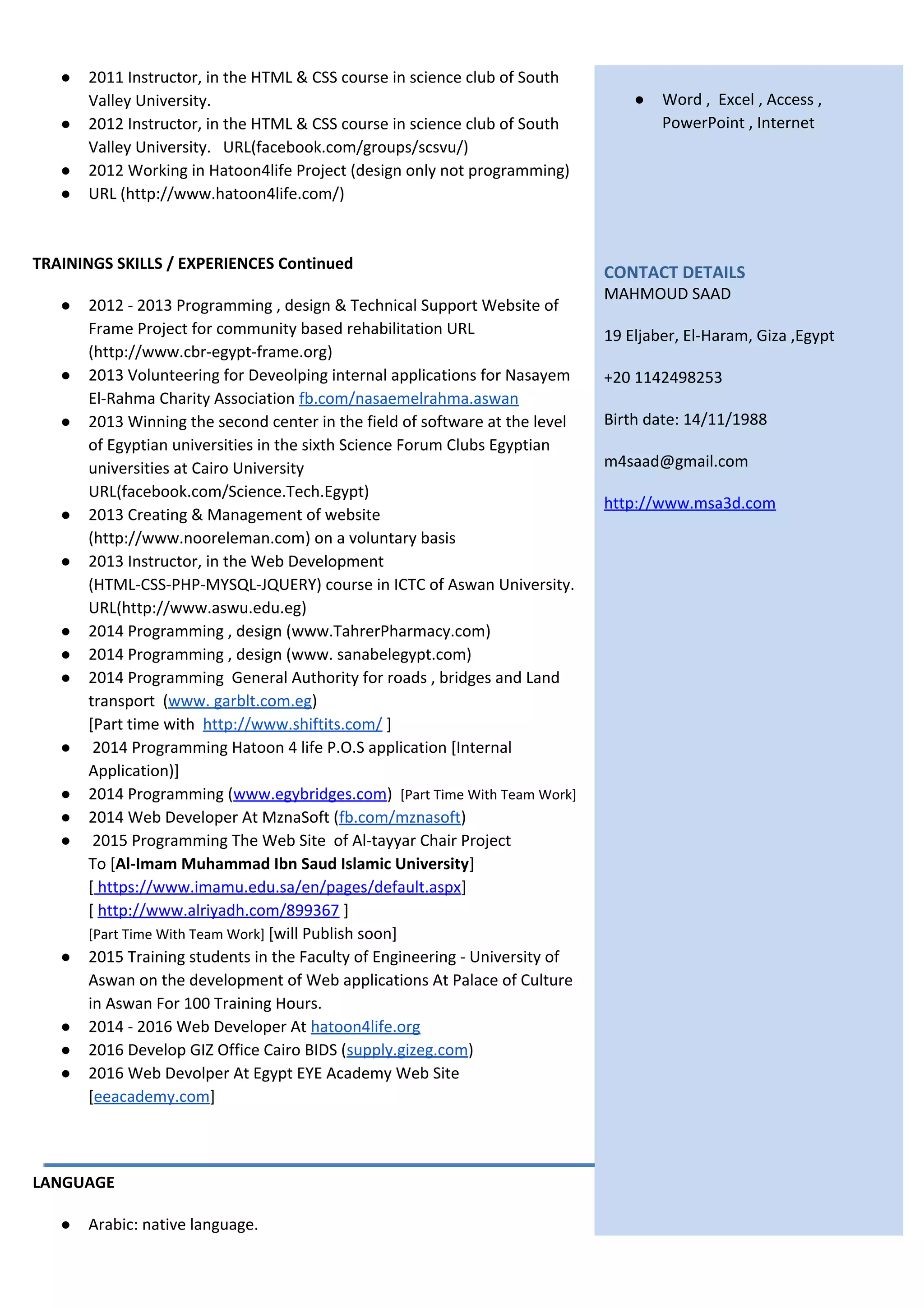 update-mahmoud_saad_cv.docx