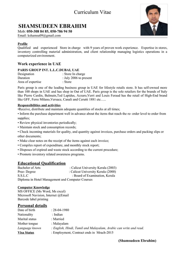 CV of SHAMSUDEEN EBRAHIM | PDF