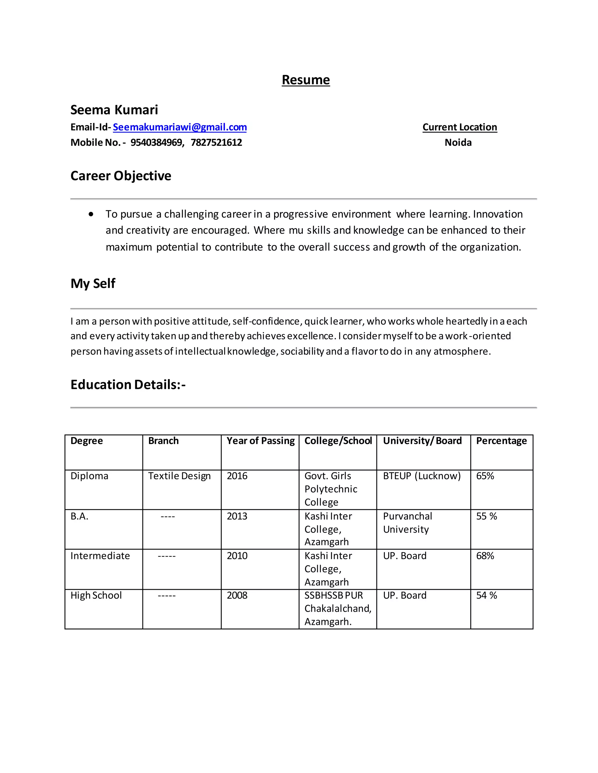 Seema CV. | DOCX