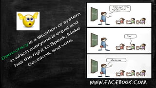 Learner Autonomy- Monarchy or Anarchy | PPT