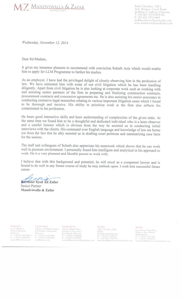 Professional Refernce Letter | PDF