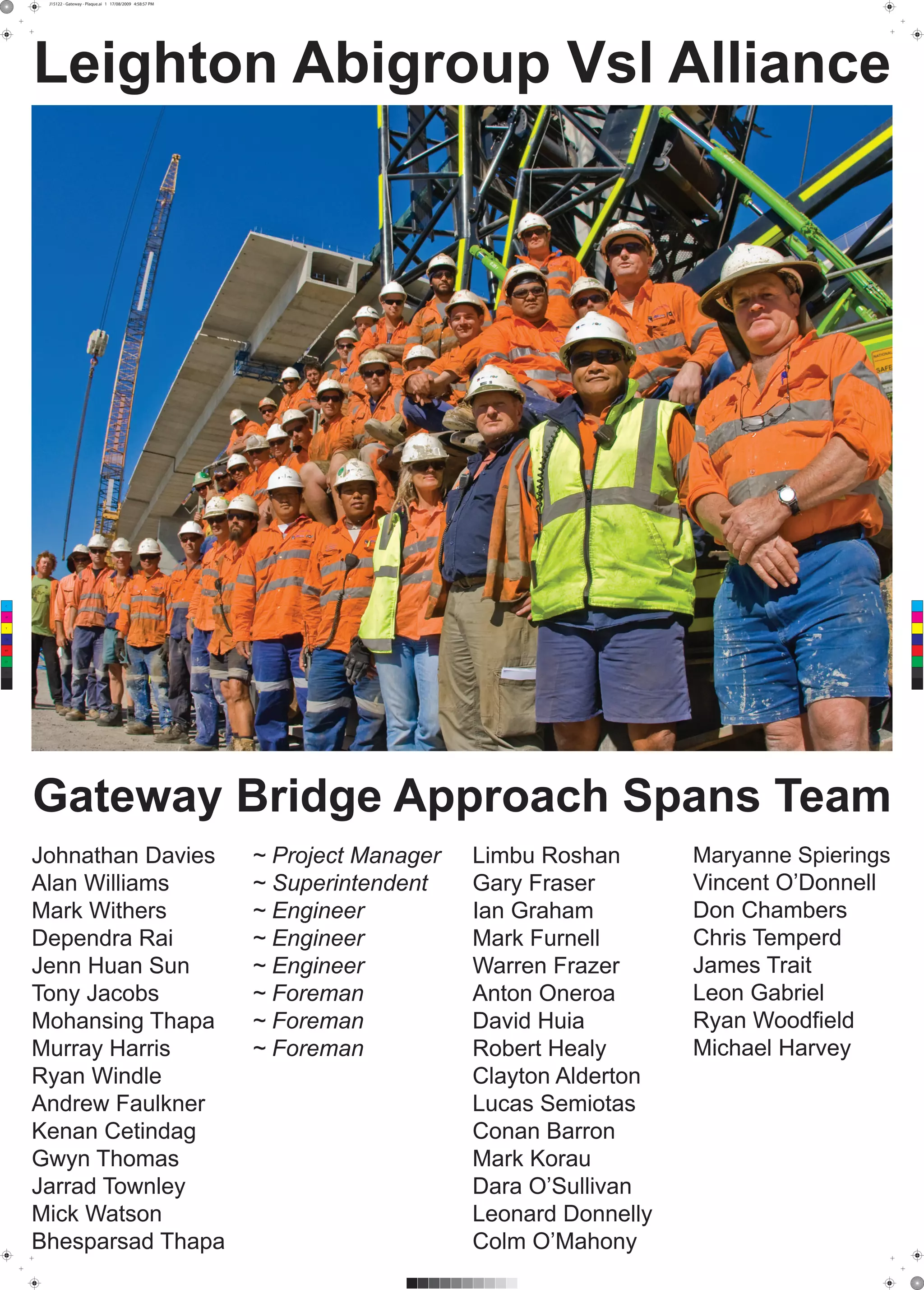 J15122 - Gateway - Plaque | PDF