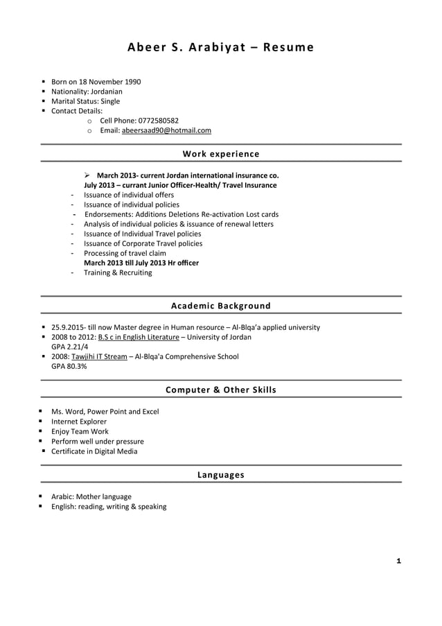 Abeer's_resume _3_ | PDF