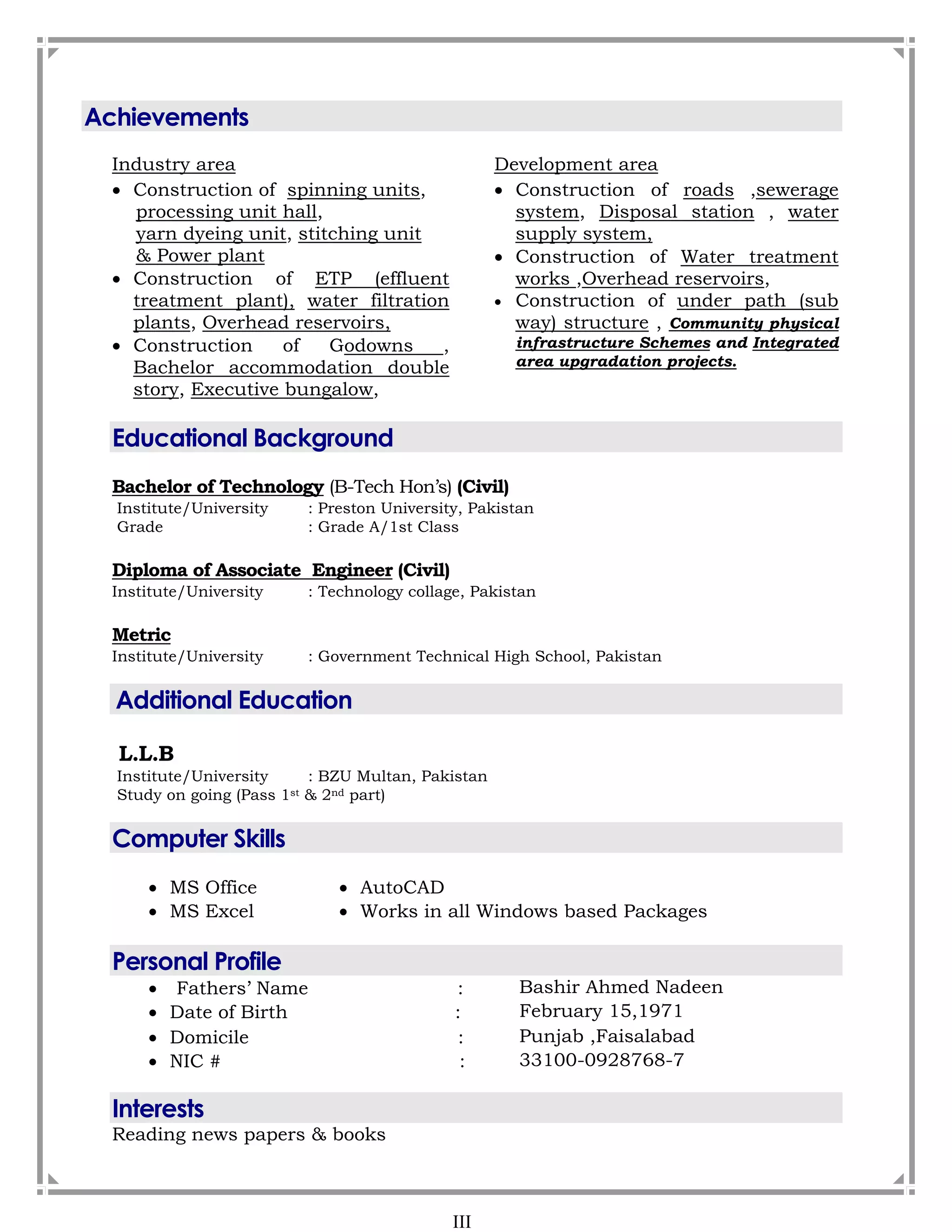 Muhammad Hamid Bashir CV | PDF