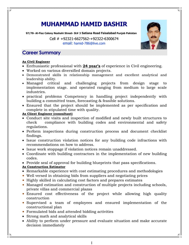 Muhammad Hamid Bashir CV | PDF