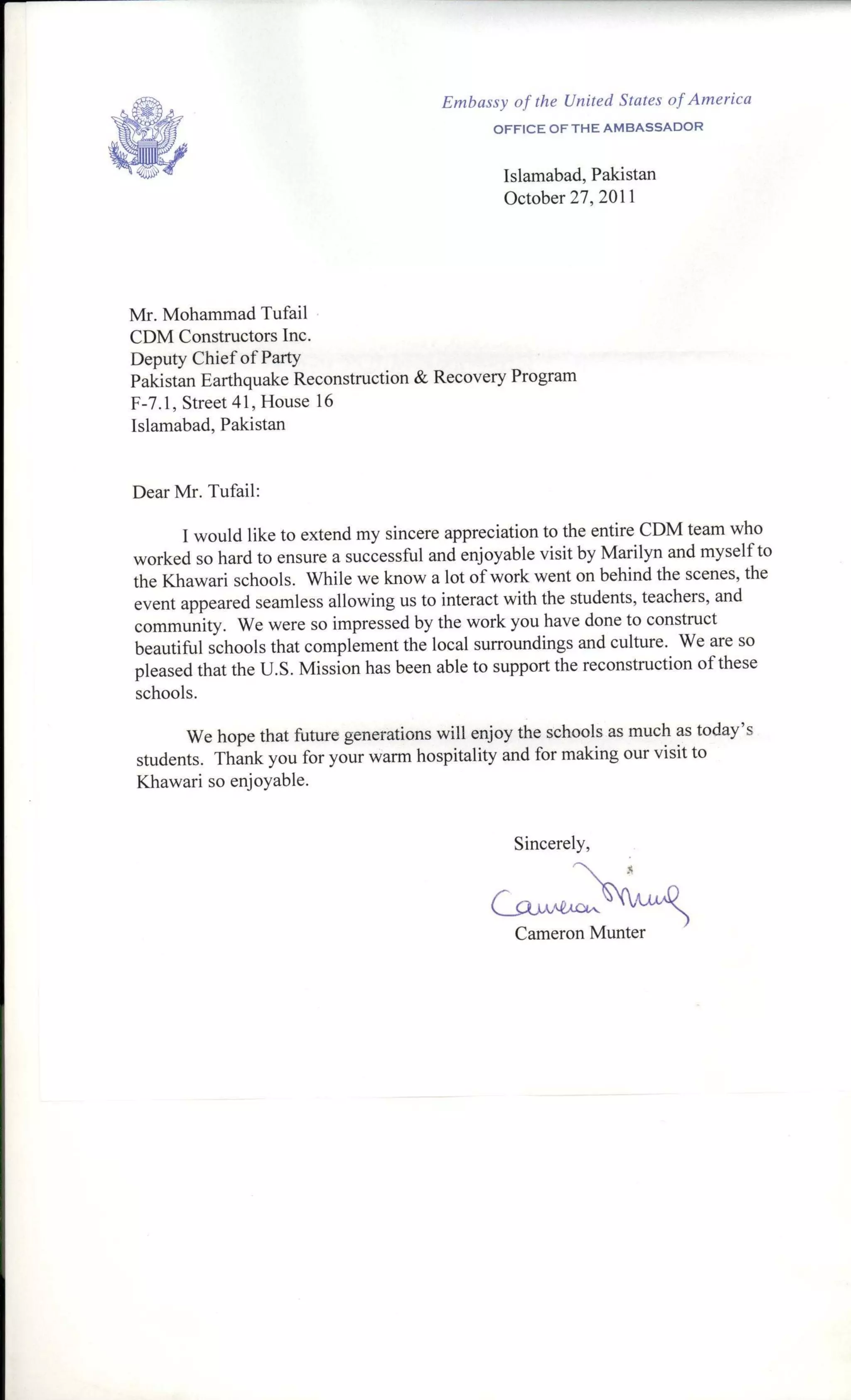 pakistan usaid reconstruction program letter from us ambassador | PDF