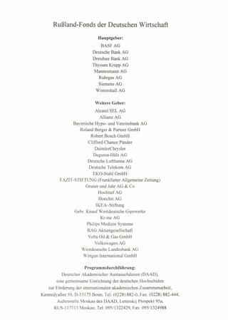 scholarships certificate DAAD | PDF