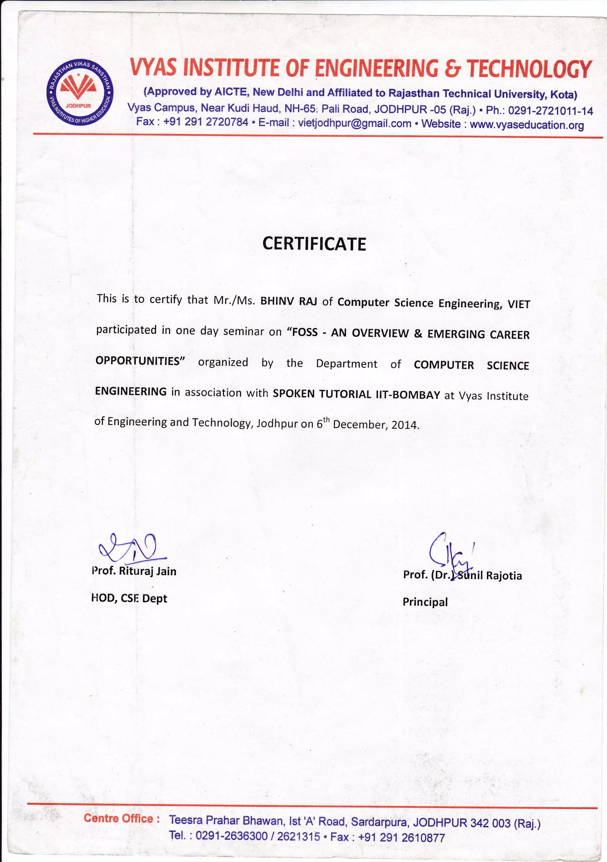 Vyas tranning dbms certificate | PDF