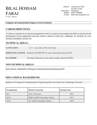 CV (1) | PDF