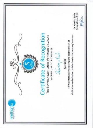 5Years Certificate of Recognition | PDF