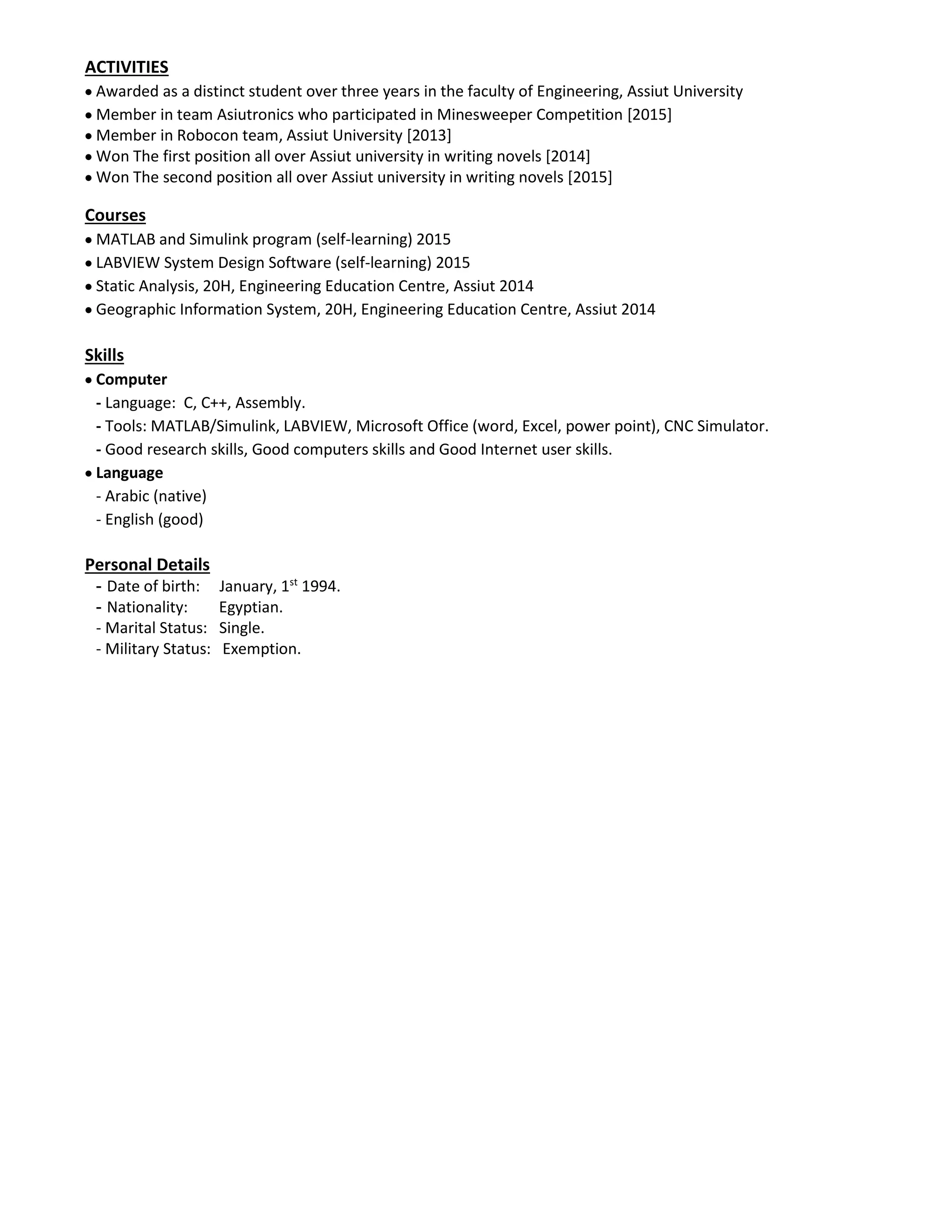 Mohamed Ghareb Resume | PDF