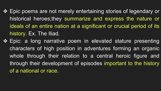 The modern epic poem | PPTX