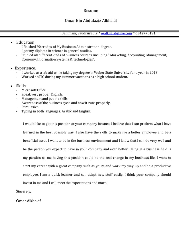 Omar Alkhalaf resume | PDF