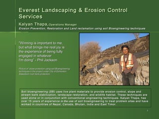 Bio-engineering power point Presentation | PPT