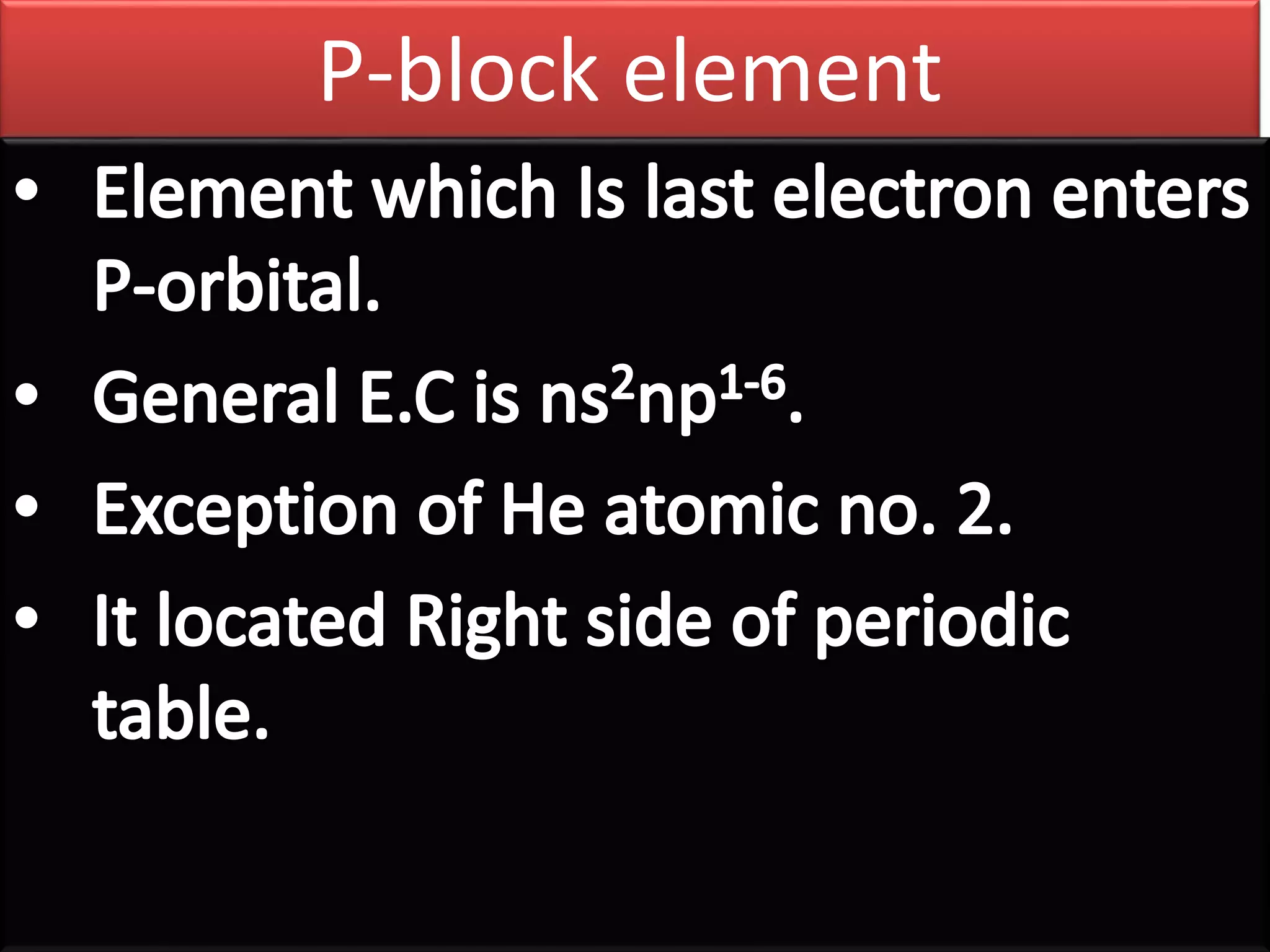 P block element 2017 | PPTX