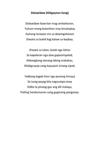 Examples of Hiligaynon Words | DOCX