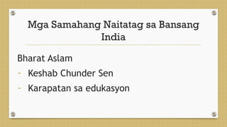 Mga Samahang Pangkababaihan at mga Kalagayang Panlipunan | PDF