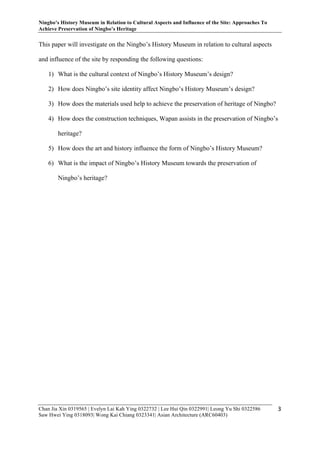 Aa case-study-final-paper | PDF