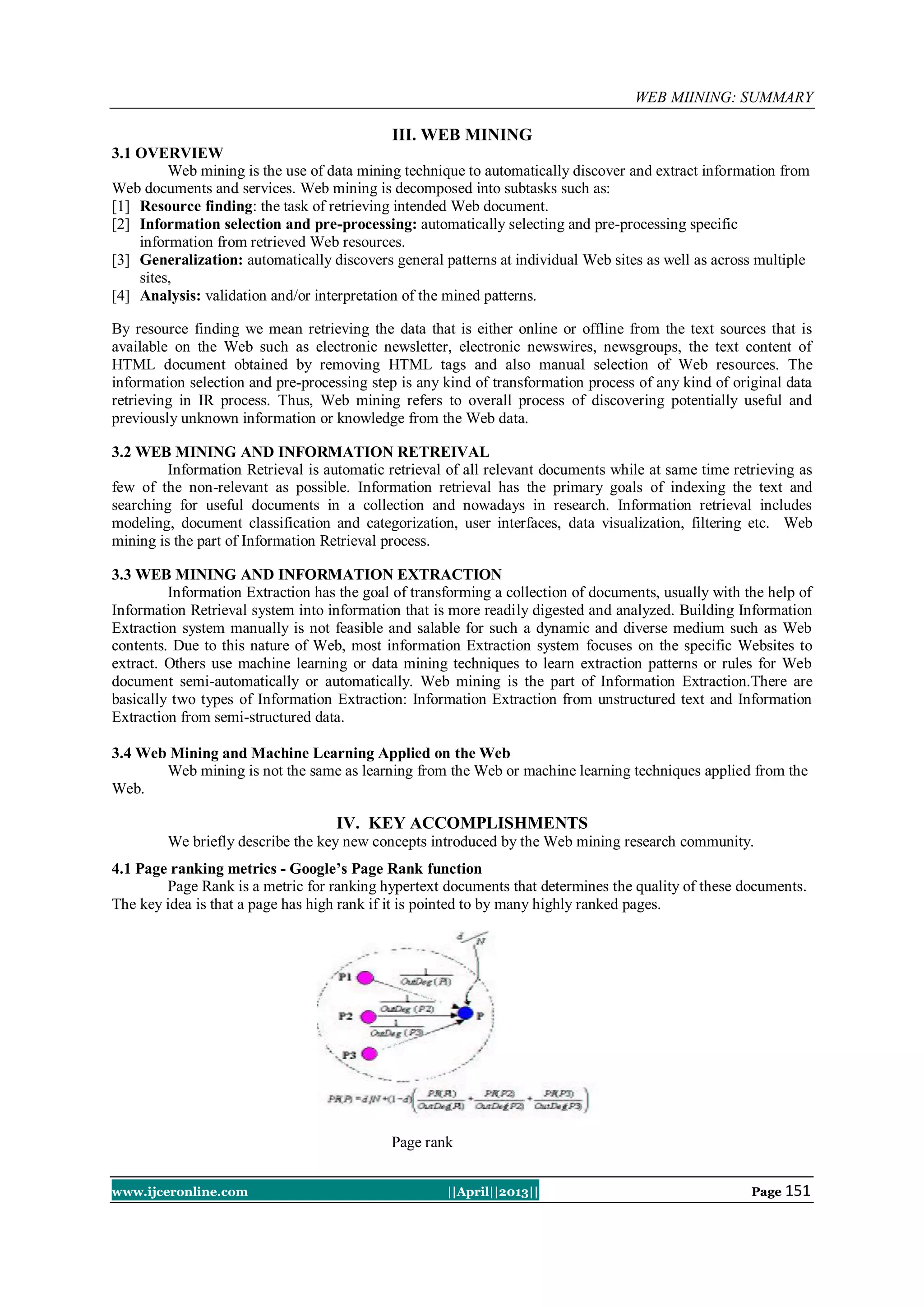 Aa03401490154 | PDF | Internet | Computing