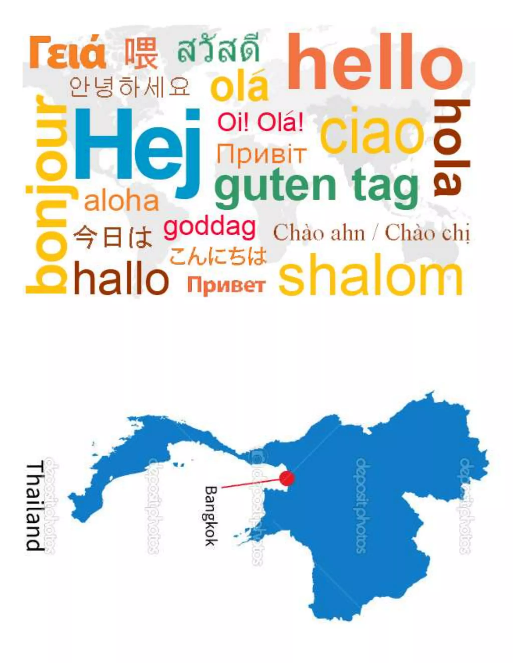 Lesson Materials ASEAN Ubon | DOCX