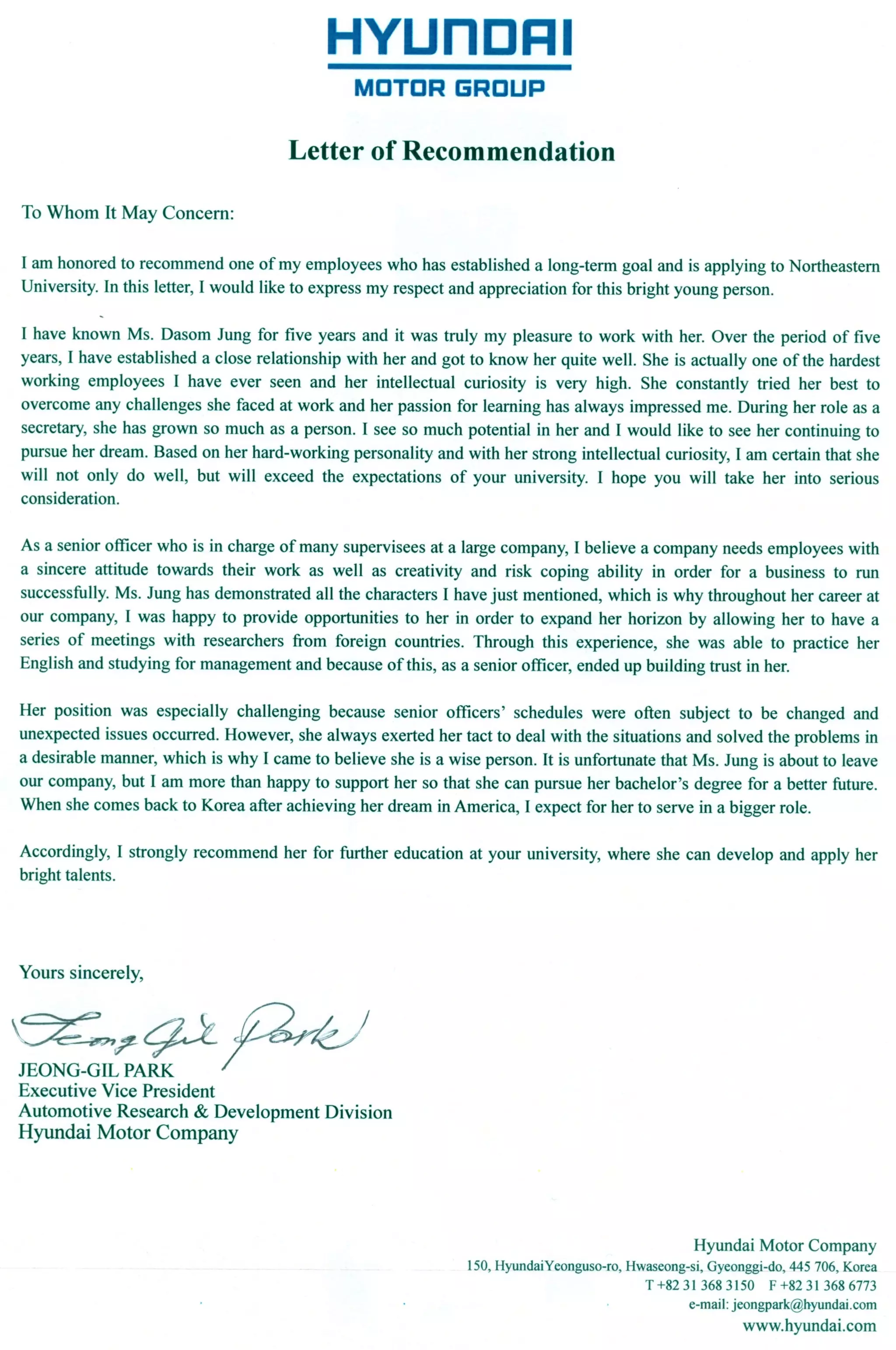 Sr. EVP Recommendation Letter | PDF