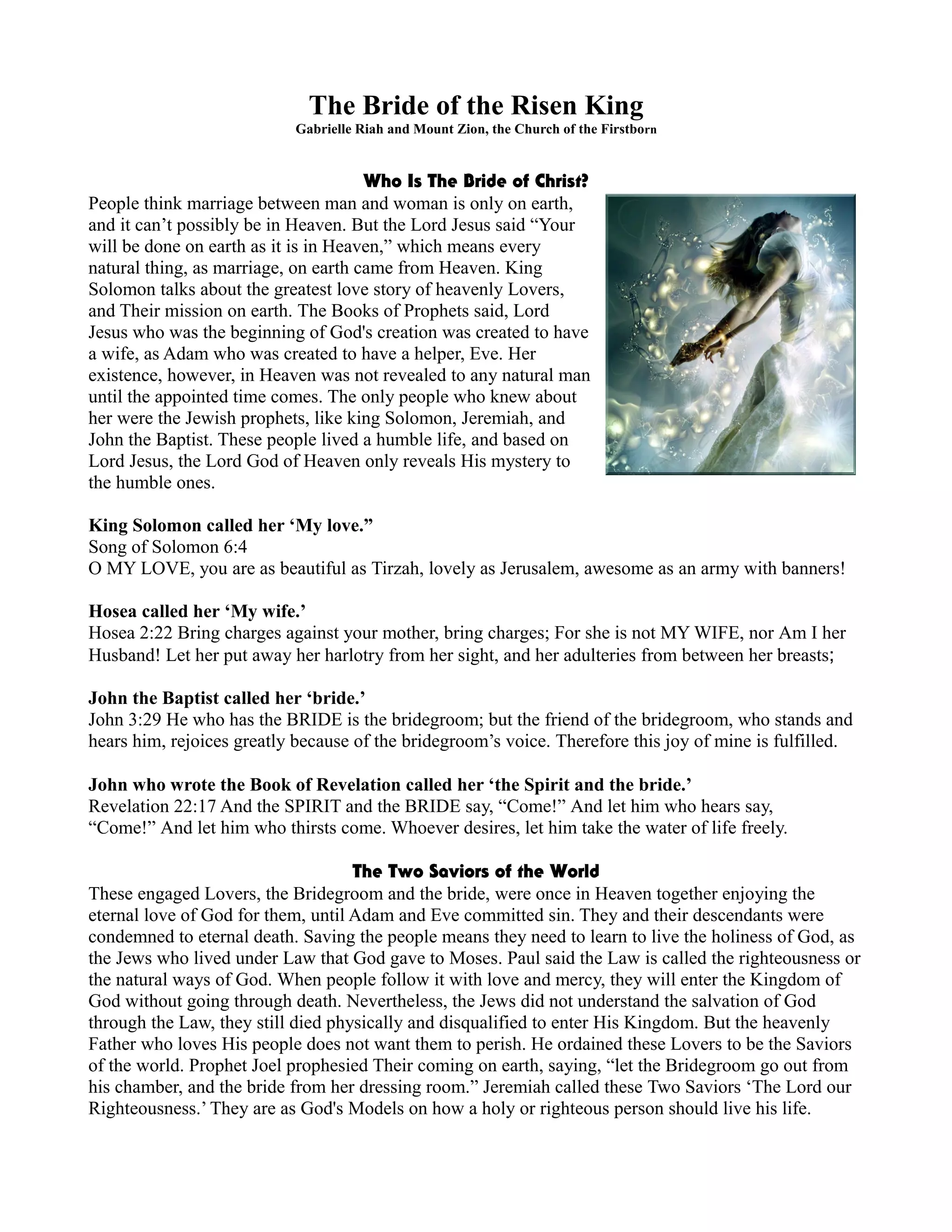 The Bride 777 | ODT