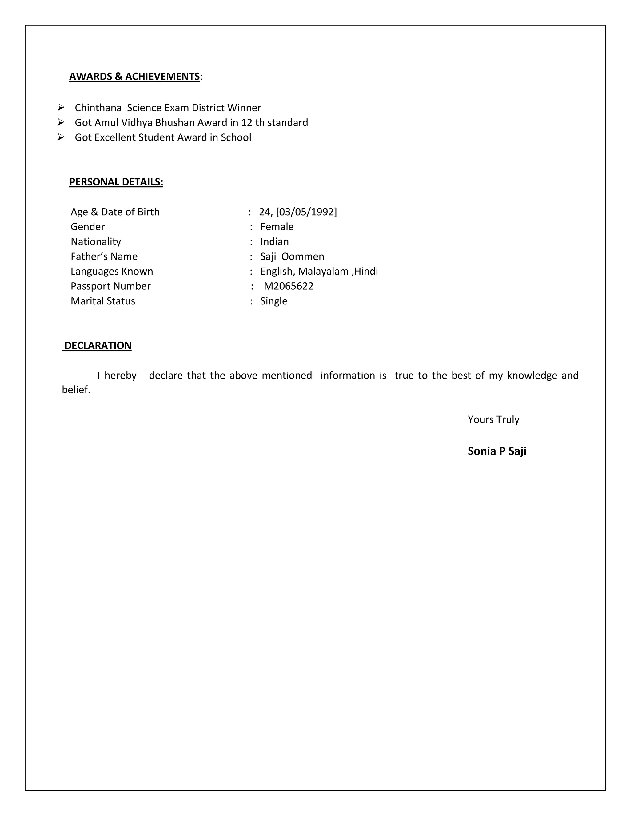 SONIA RESUME NEW | PDF