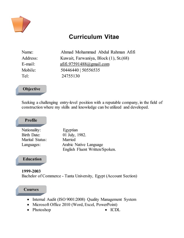 Curriculum Vitae ahmed afifi 50446440 new 2016 | DOCX