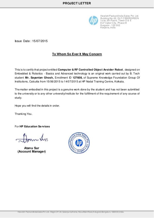 HP Project Letter