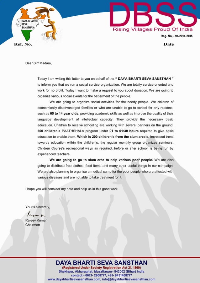 DBSS SLUM AREA DONATION LETTER.PDF