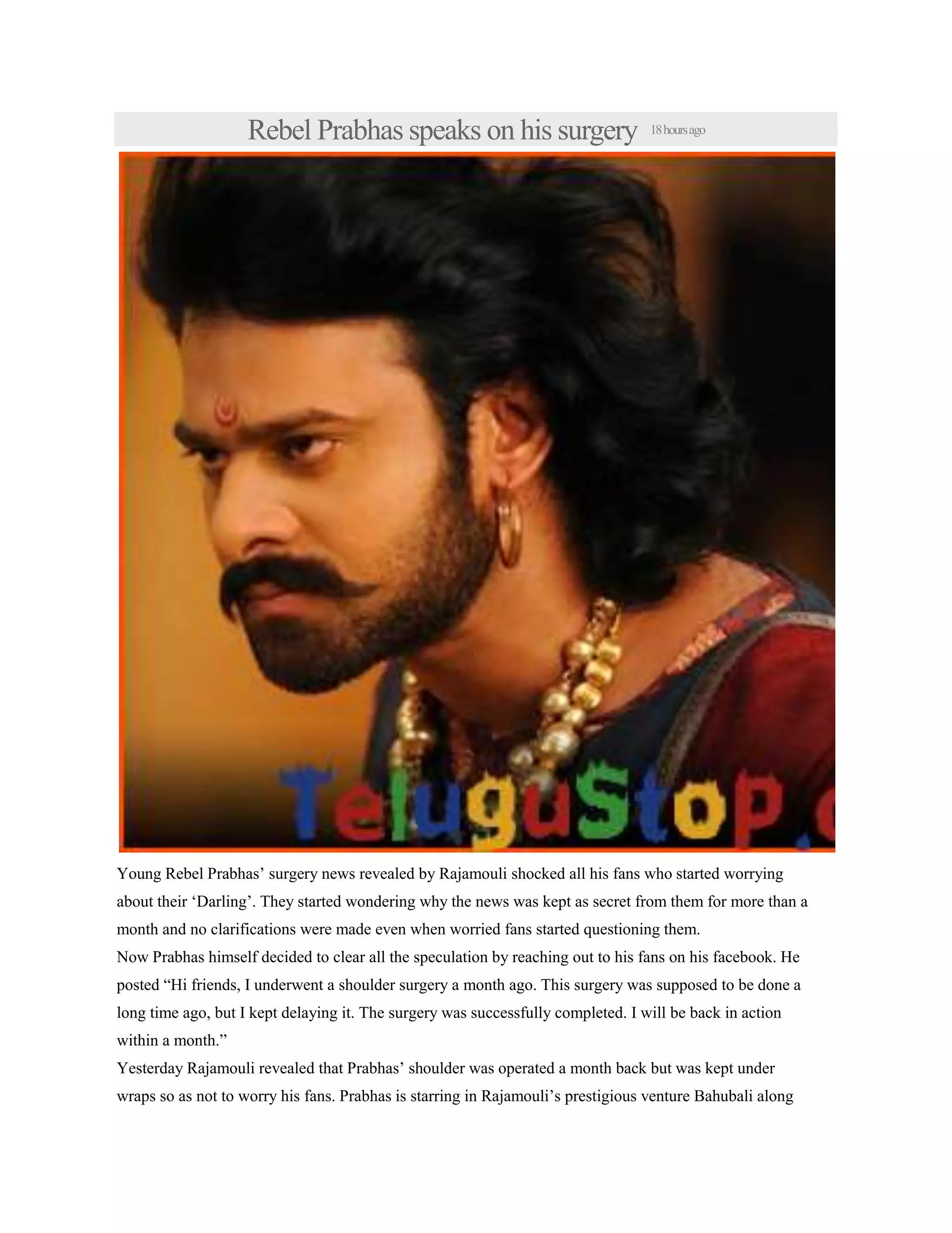 Rebel Prabhas speaks on his surgery | PDF