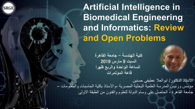 Artificial Intelligence in Biomedical Engineering and Informatics ...
