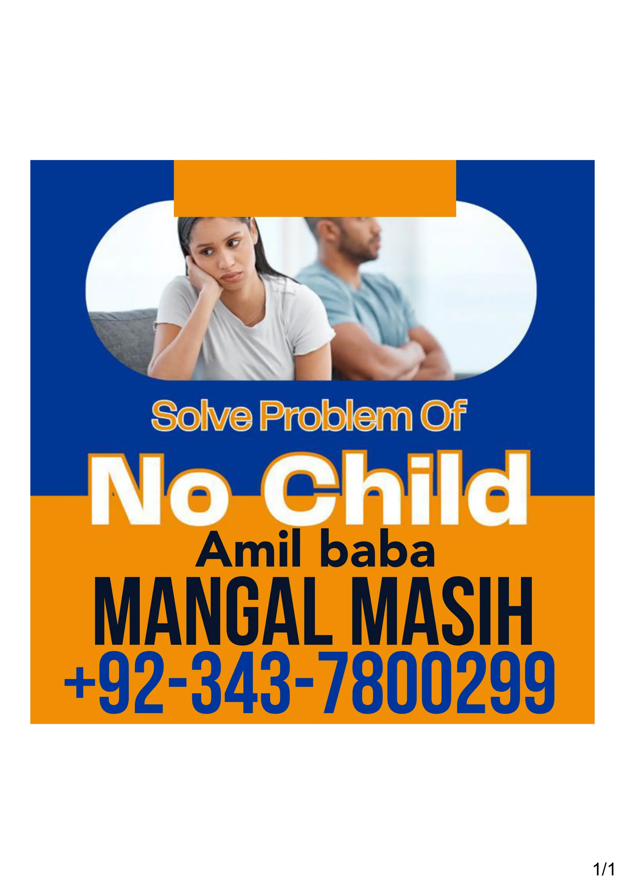 Lahore Bangali Baba Lahore Kala Jadu Baba In Lahore Bangali baba in ...