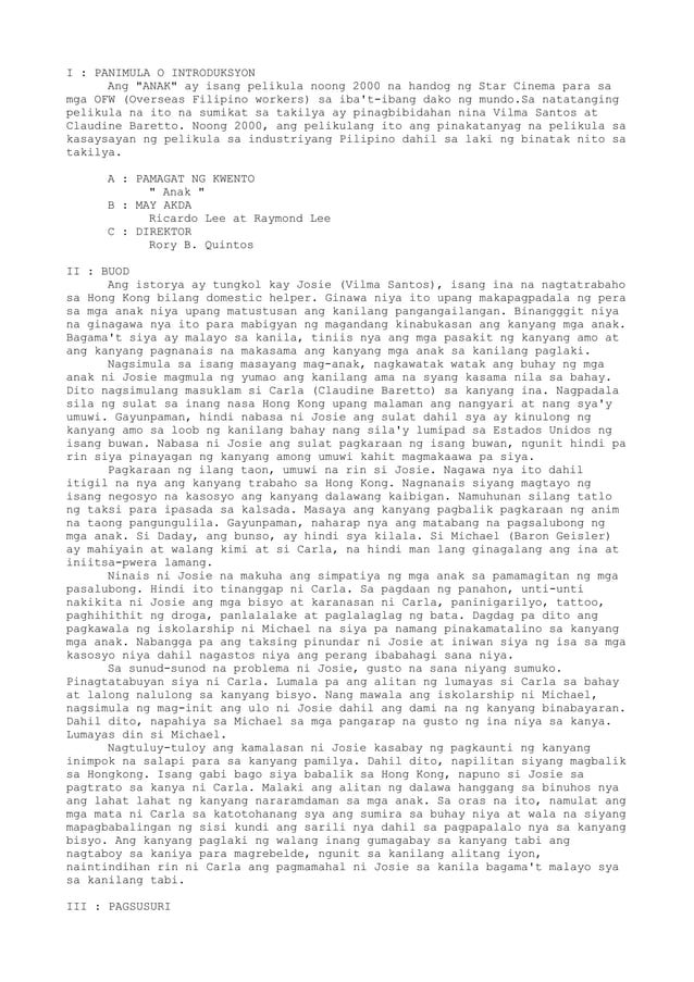 "ANAK" MOVIE REVIEW (TAGALOG) | TXT