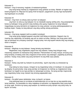 Aaaaaaaaaaaaaaaaaaaaaaaaaaaaaaaaaaaaaaaaaaaaaaaaaaaaaaaaaaaaaaaaaaaaaaaaaaaaaaaaaaaaaasss | DOCX