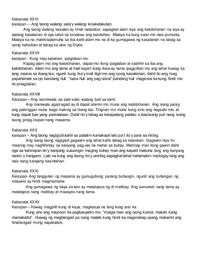 Ang Pagsisisi Ay Nasa Bandang Huli In English | bandangblog