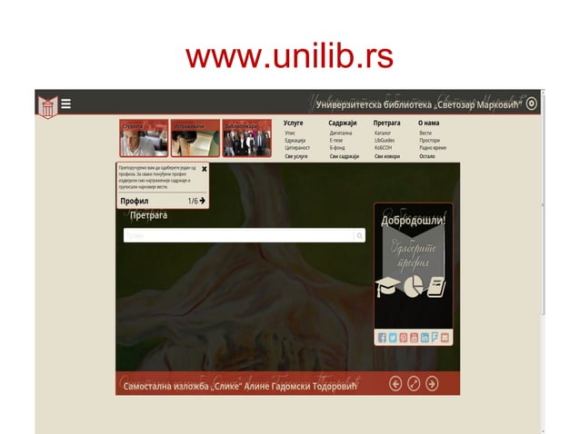 geografski kobson 2016 | PPT