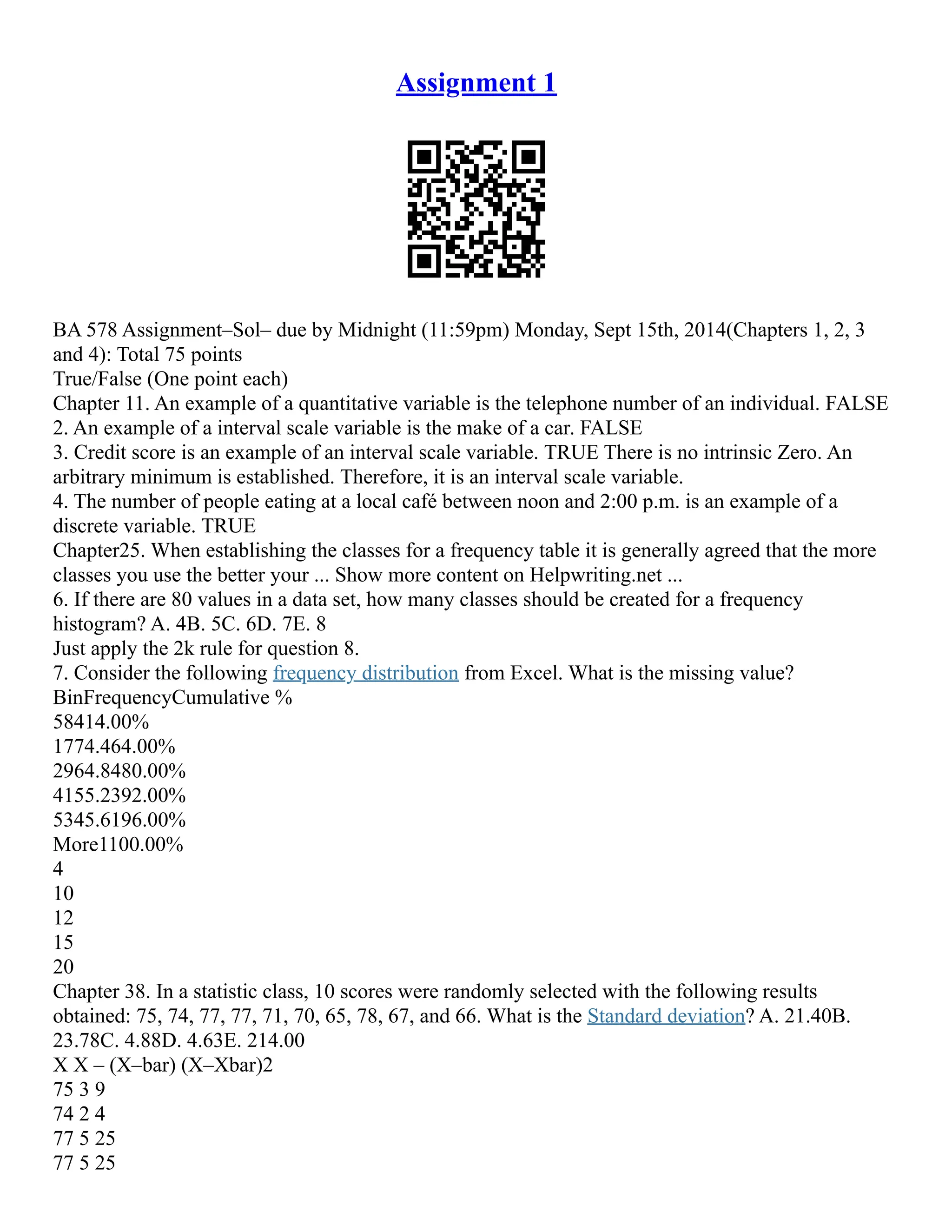 Aaa Framework | PDF