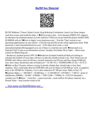 Aaa Framework | PDF