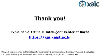 An Efficient Explorative Sampling Considering the Generative Boundaries of Deep Generative ...