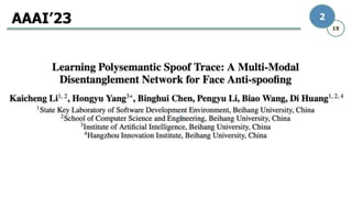 [AAAI'23]Learning Polysemantic Spoof Trace | PPTX