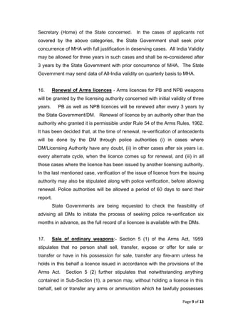 Arms policy india-080410 | PDF