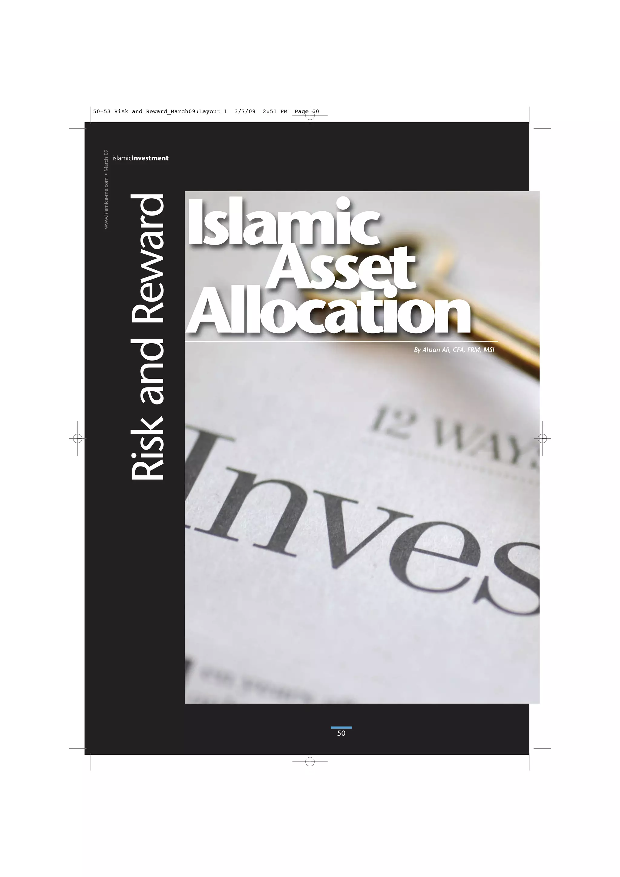 Islamic Asset Allocation - Risk and Reward | PDF