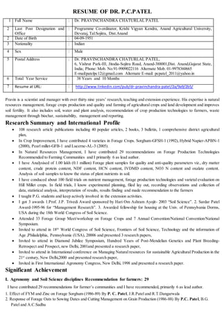 DR PCPATEL RESUME LINKEDIN | DOCX