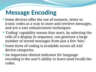 AAC_8 Message Storage Retrieval. brief impression | PPT