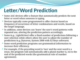 AAC_8 Message Storage Retrieval. brief impression | PPTX